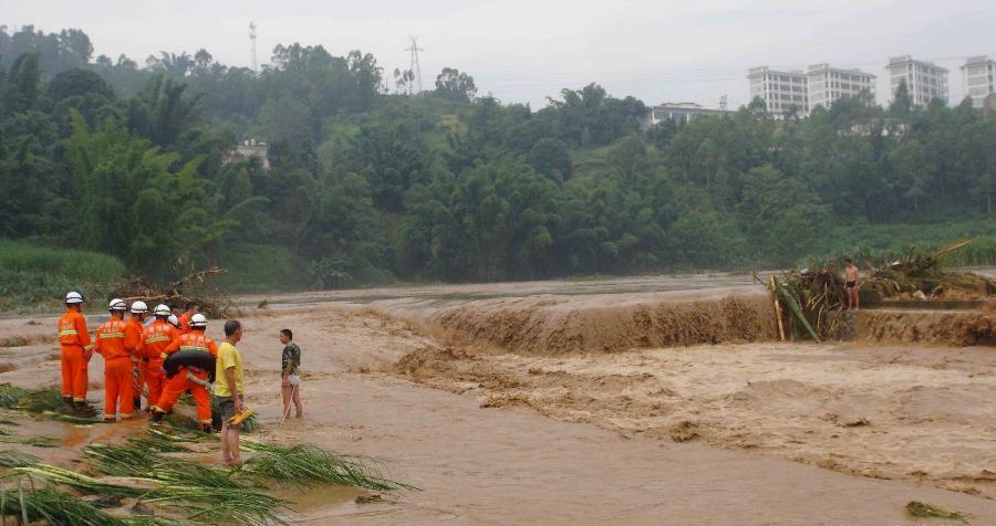 5 missing after floods hit in Funing County, Yunnan Province, the local ...