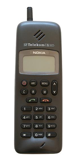 Nokia 1994