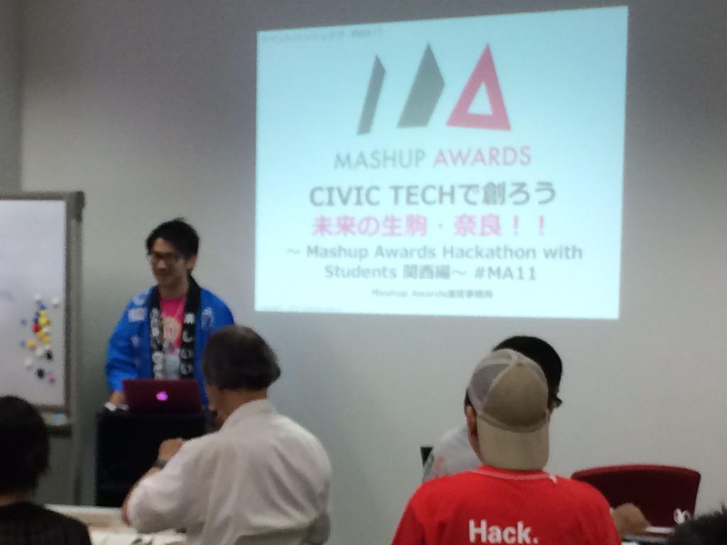 CIVIC TECHで創ろう未来の生駒・奈良！！〜 Mashup Awards Hackathon with Students 関西編〜 #MA11 のまとめ (2ページ目 ...