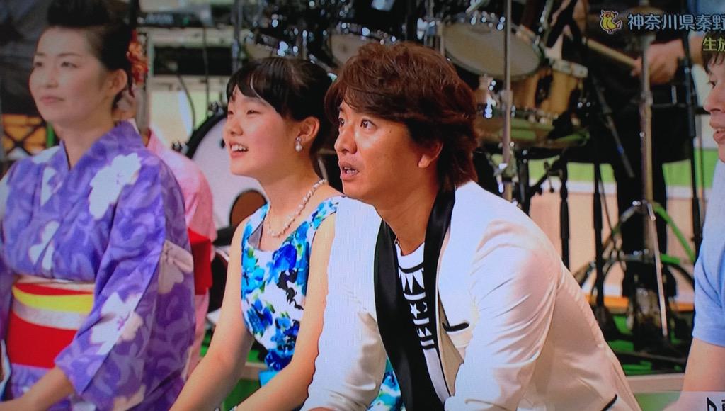 2015.8.30 #NHK #のど自慢 豪華ゲスト！SMAP・坂本冬美 @ 神奈川県秦野市 (3ページ目) - Togetter [トゥギャッター]