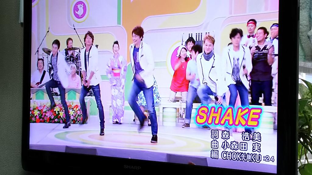 2015 8 30 Nhk のど自慢 豪華ゲスト!smap・坂本冬美 神奈川県秦野市 4ページ目 Togetter
