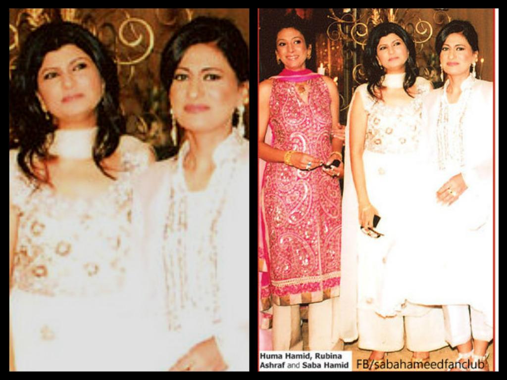 Rubina Ashraf Family