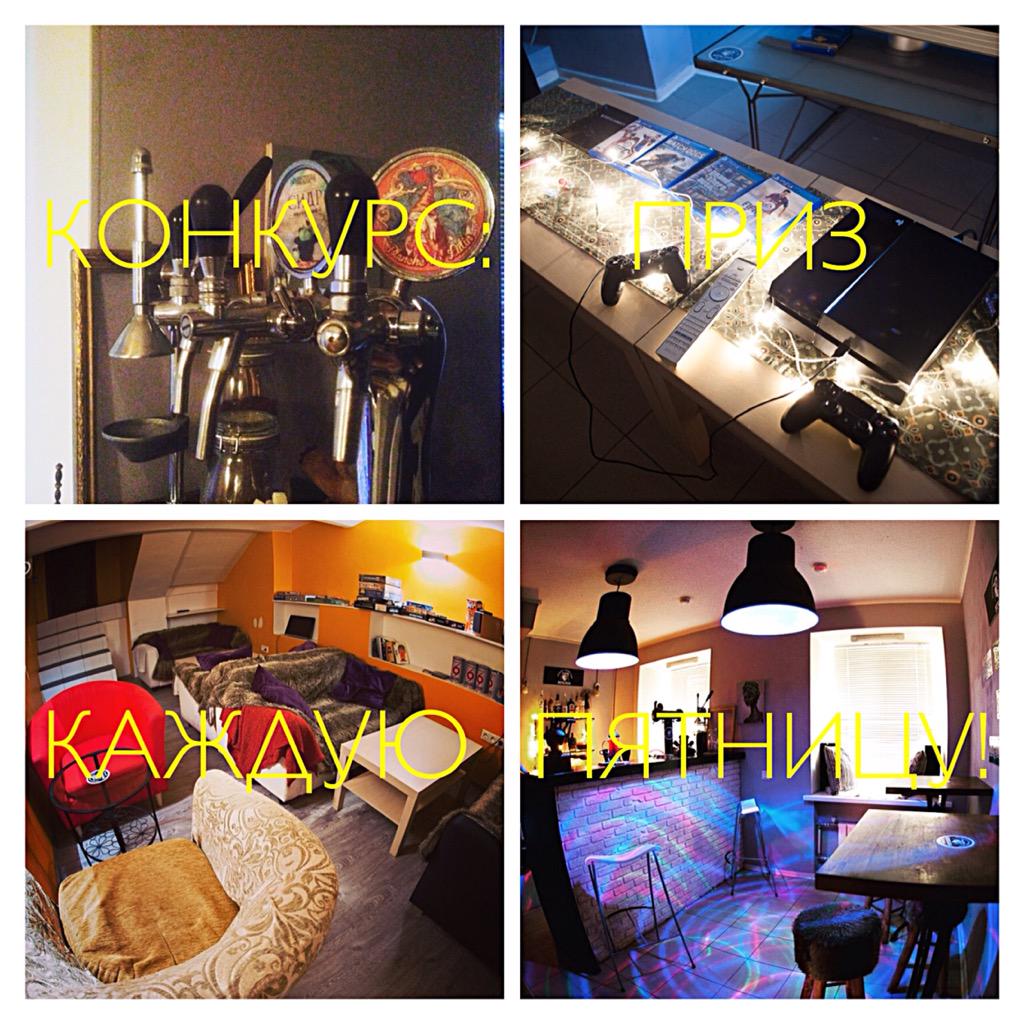 Berloga (@berloga_hookah) | Twitter