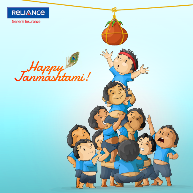 Reliance General Insurance Logo Png