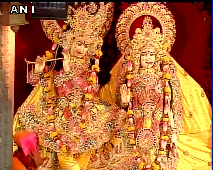 Rdha Krishna Mathura