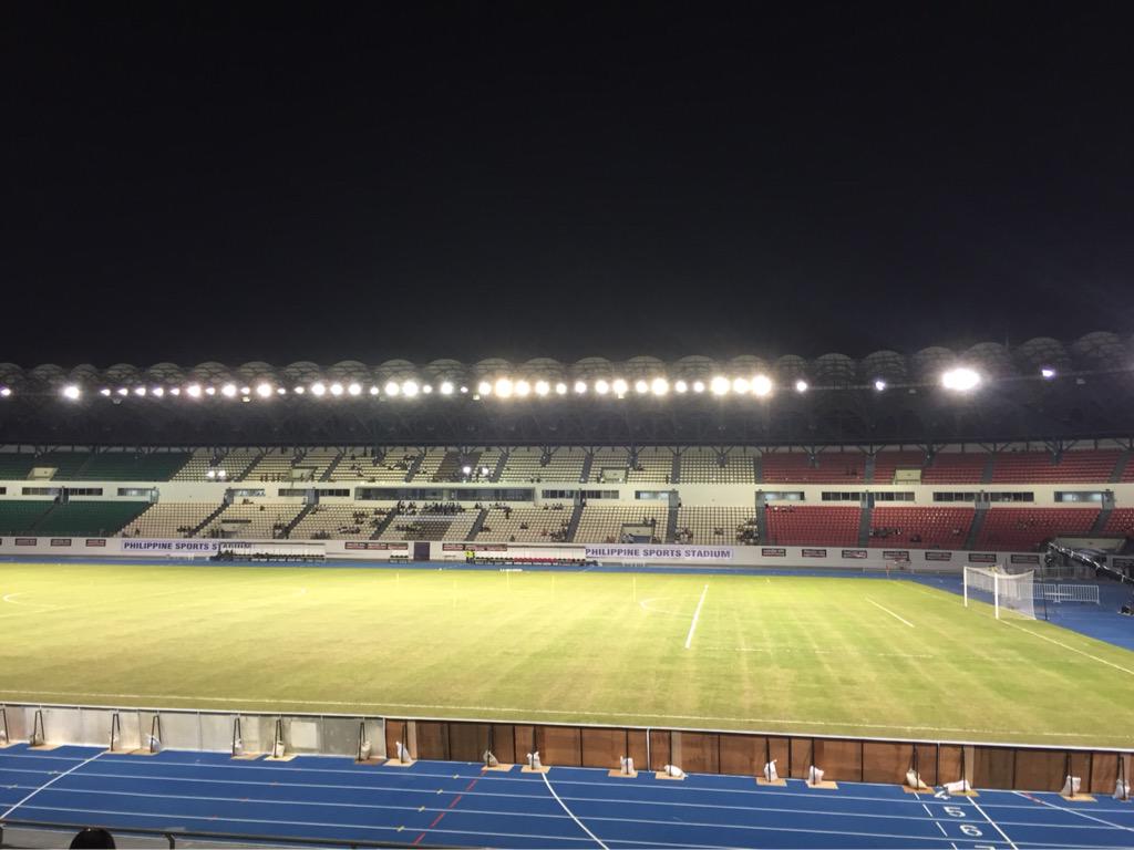 Philippine Sports Stadium