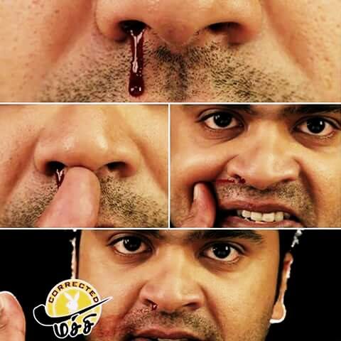 Manmadhan Simbu Logo