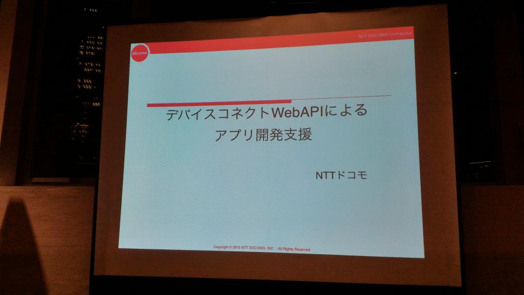 Mashup Ideathon 大阪 〜WebAPIを使ってMashupサービスを妄想しよう!!~ #MA11 (4ページ目) - Togetter