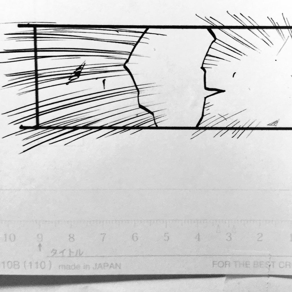 「亜人 33話 ペン入れ中 In the middle of drawing "Ajin:Demi-Human". 」桜井 画門の漫画