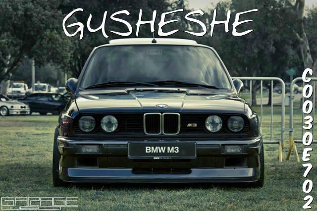Gusheshe 325is