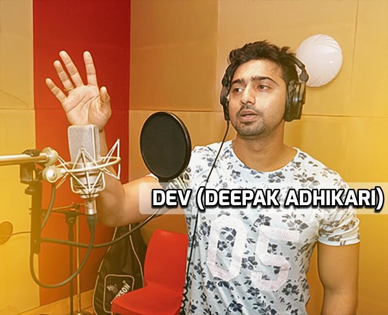 Deepak Adhikari In C2