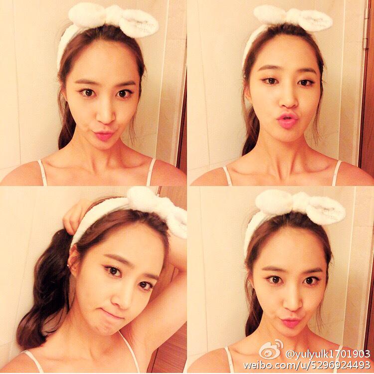Yuri Kwon Without Makeup