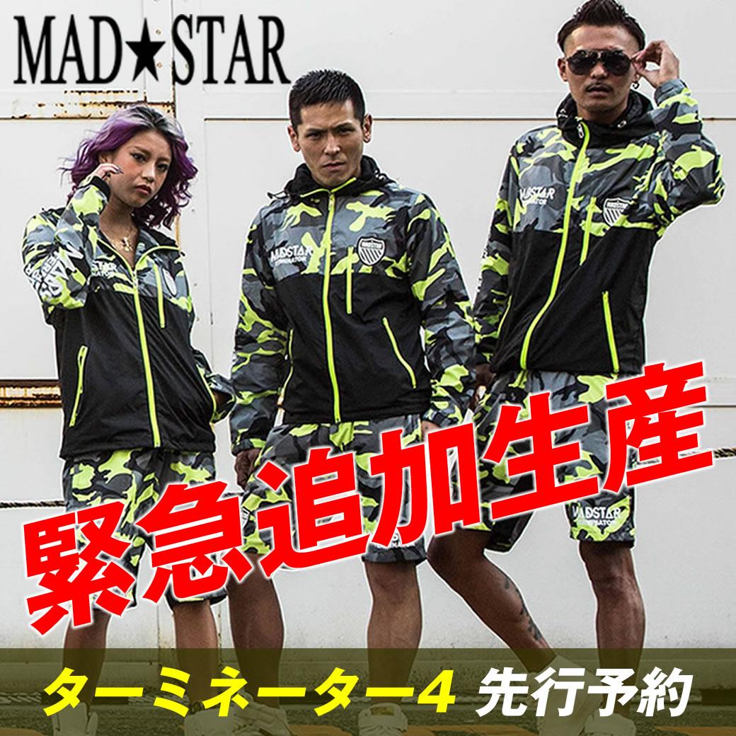 33％割引M日本人気超絶の マッドスター ターミネーター4 ジャージ トップスM-OTA.ON.ARENA.NE.JP