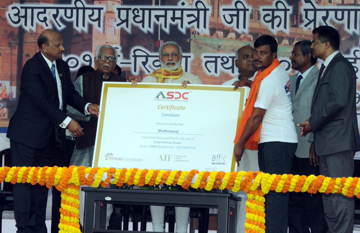 PIB India on Twitter: "PM awarding the Automotive Skills Development Council (ASDC) Certificate ...