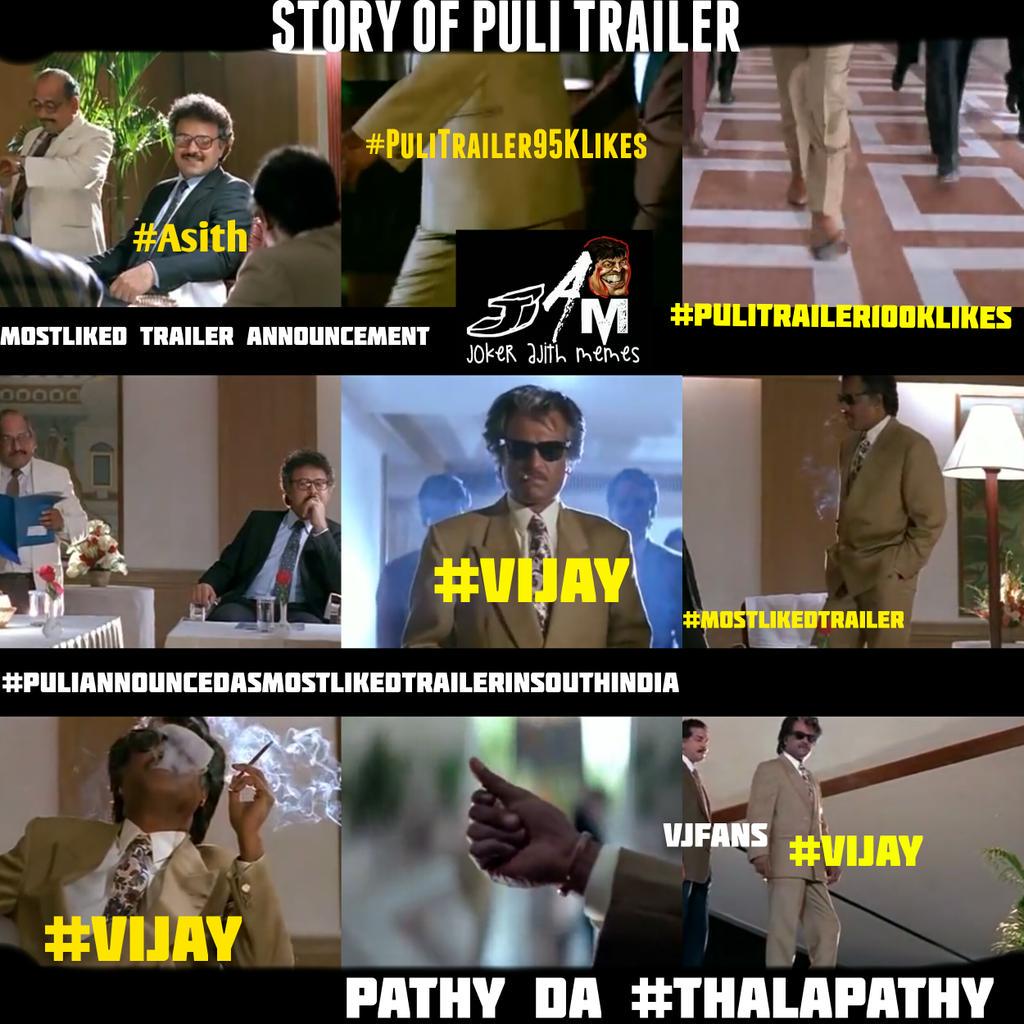 Funny Ajith Memes MALAYSIA AJITH FAN CLUB On X: "Meme @TrollFootball