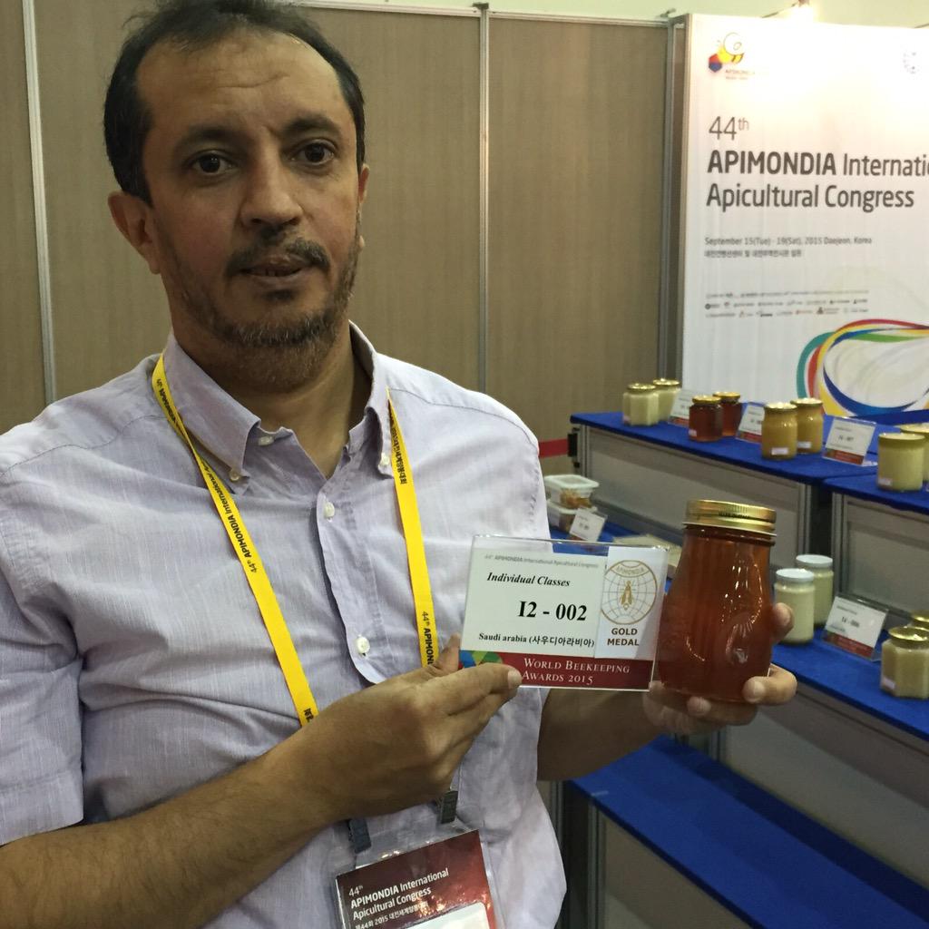 وارف الطيب (@waref_alteeb) | Twitter