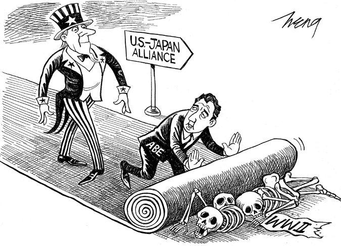 Harsh political cartoon in INYT criticizing PM Abe's new security l ...