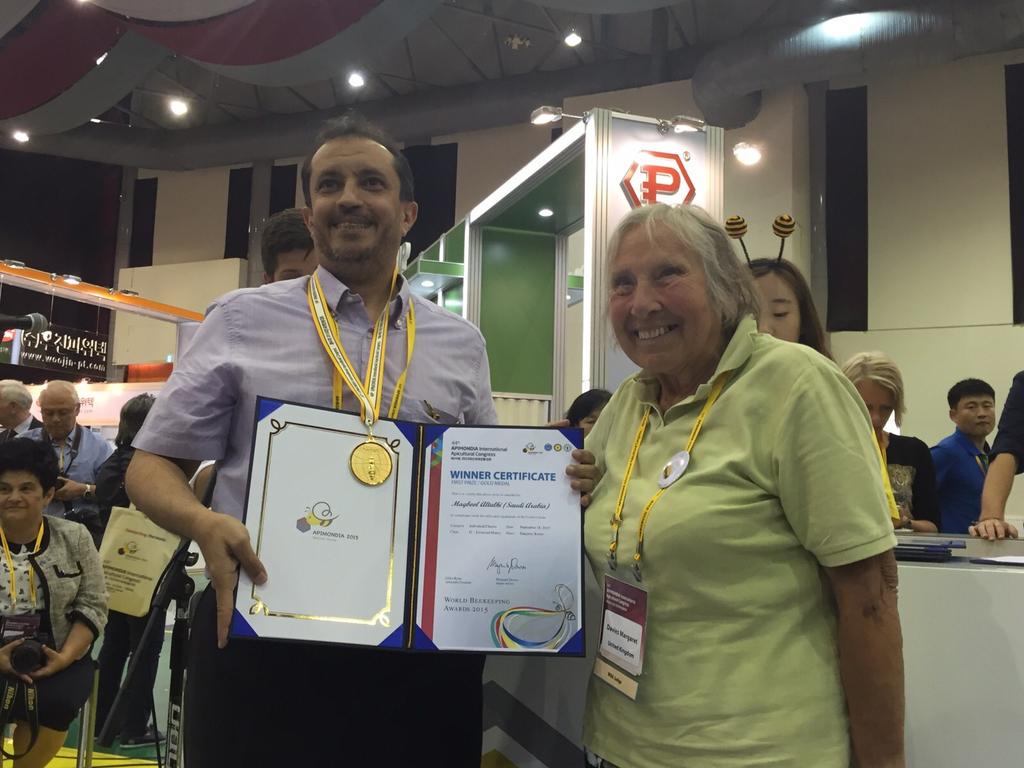 وارف الطيب (@waref_alteeb) | Twitter