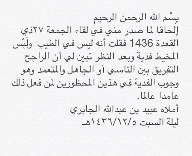 Achref Ben Alaya (@alaya_achref) | Twitter