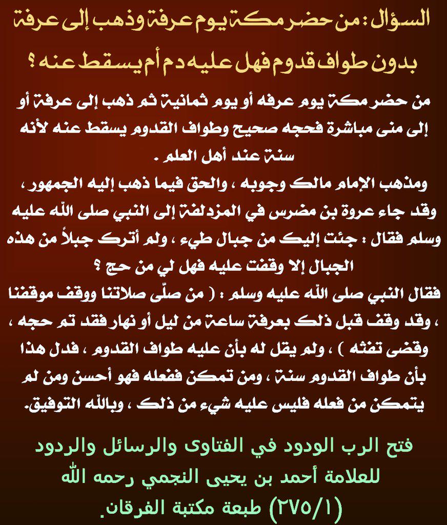 Achref Ben Alaya (@alaya_achref) | Twitter