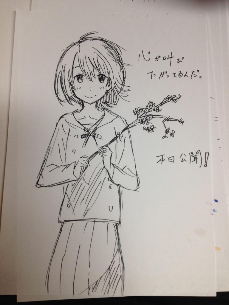 「とりあえず描く練習。 」ちょちょちょ。@C102土東ヲ42bの漫画