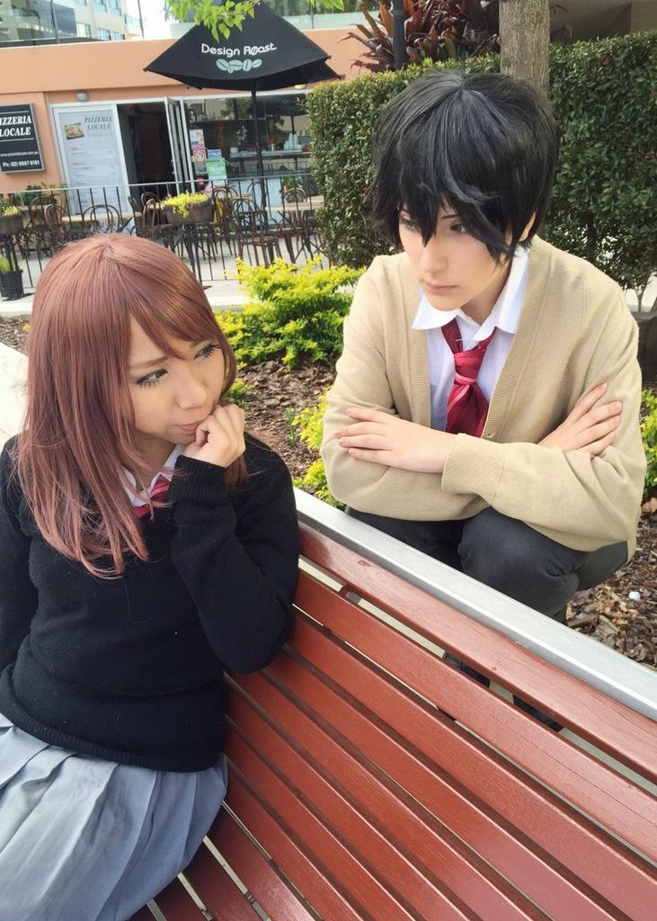 Ao Haru Ride Kou Cosplay