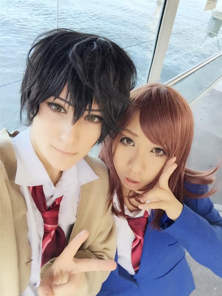 Ao Haru Ride Kou Cosplay