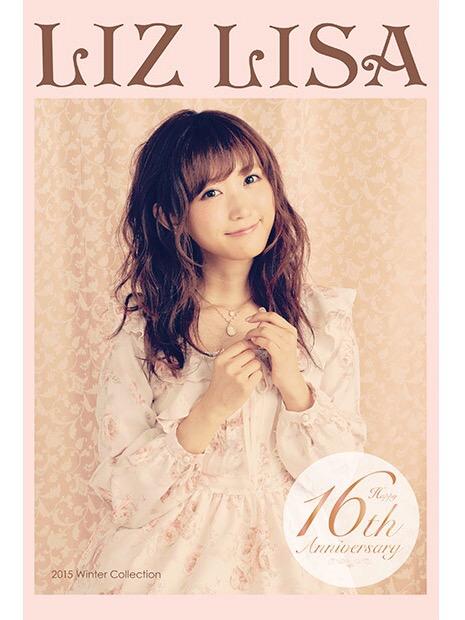 菅野結以 على X: 菅野結以 على X: