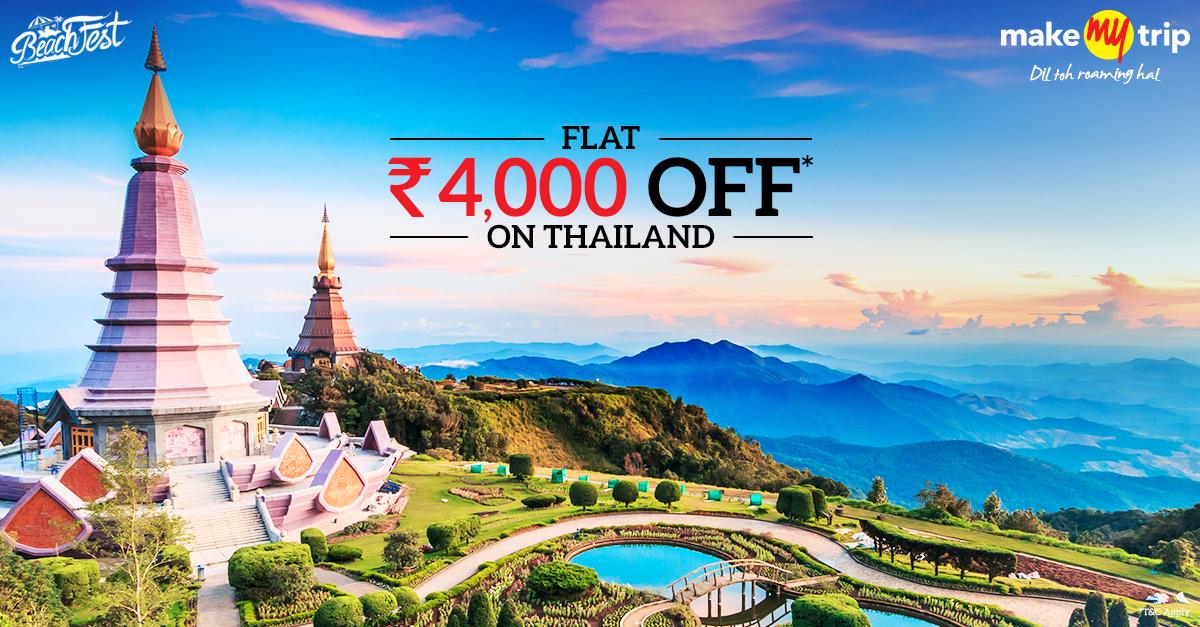 E Recharge Point (@erechargepoint) | Twitter