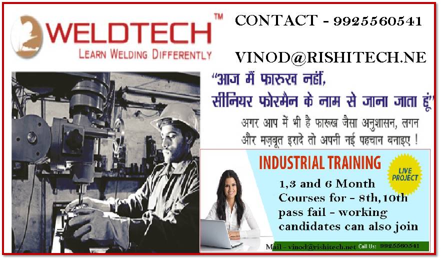 Weldtech (@weld_tech) | Twitter