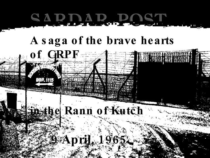 Rajnath to unveil CRPF comic on 1965 Sardar Post battle in Kutch ...