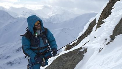 Sandy Pittman Everest