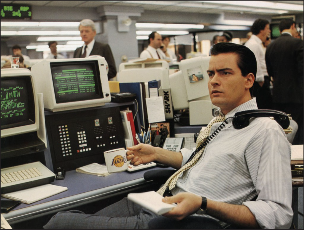 Quotron - Alchetron, The Free Social Encyclopedia