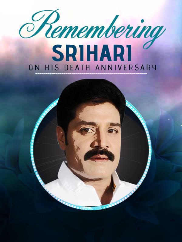 Srihari Death Ceremony