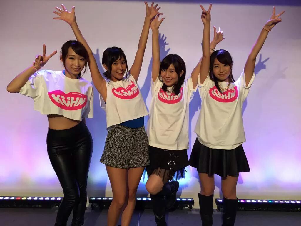 (Group) Ebisu Muscats