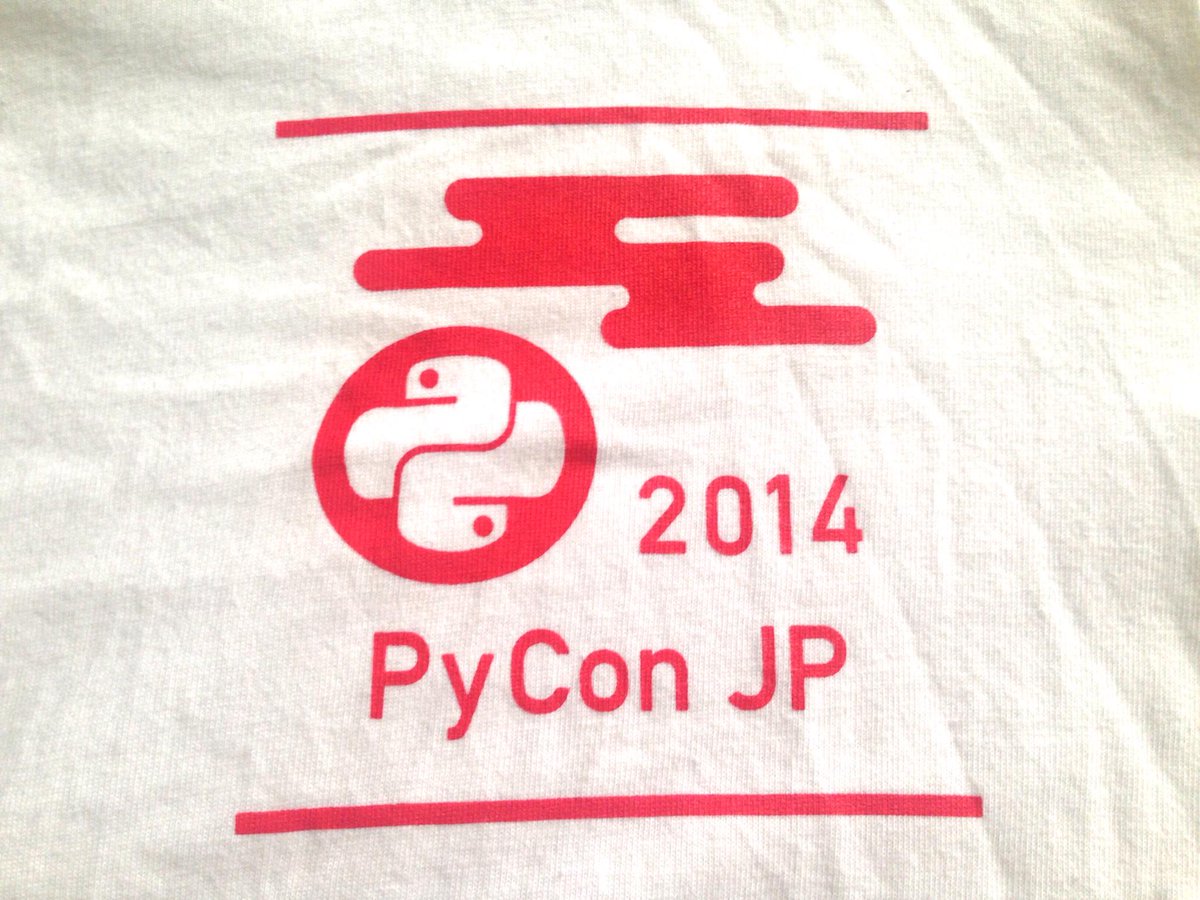今年のテーマは「Possibilities of Python」！ PyCon JP 2015 オープニングまで #PyConJP_C #pyconjp - Togetter [トゥギャッター]