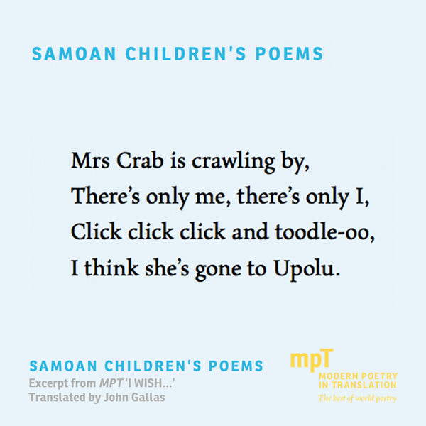 Samoan Pride Poems
