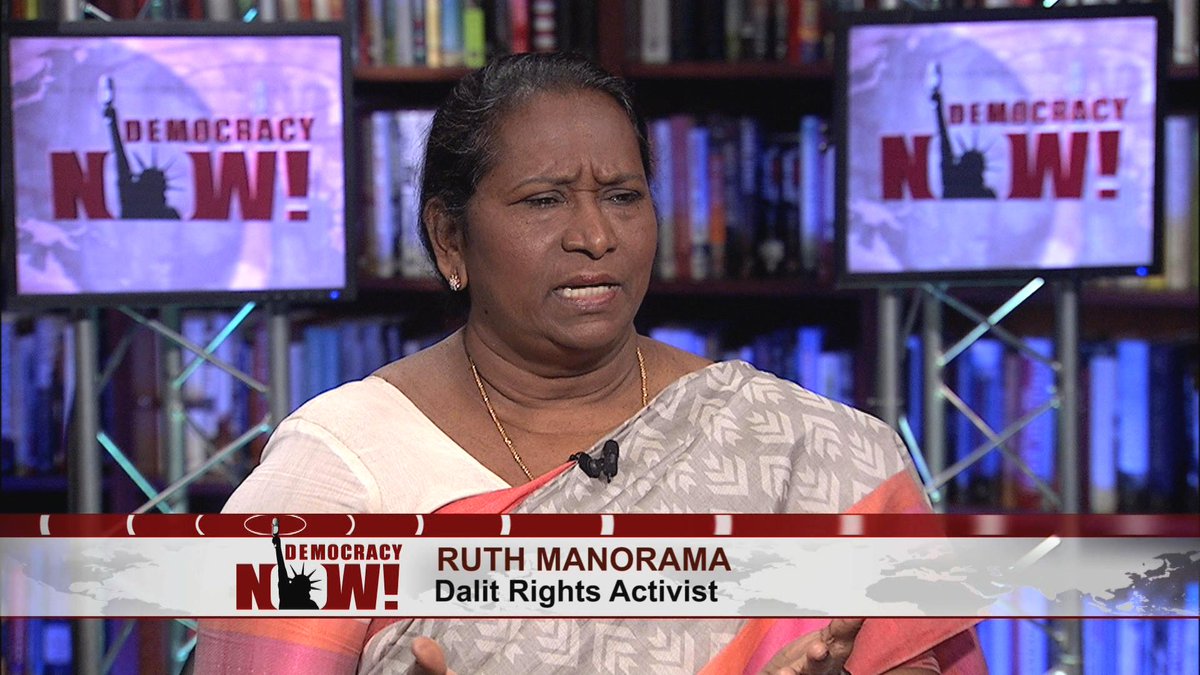 Ruth Manorama : Latest News, Breaking News Headlines | Scoopnest