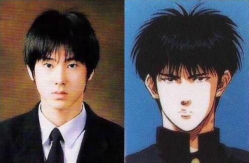 Kaede Rukawa Real Life