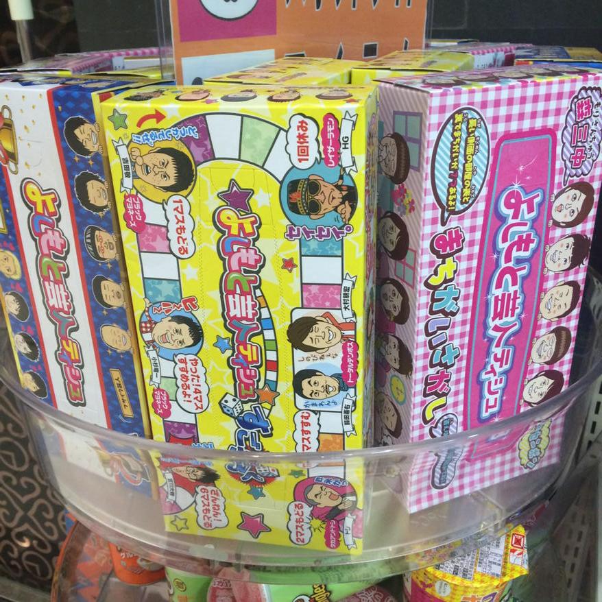 リサ(@Risa_FUJIMOTO) - Twilog (ツイログ)