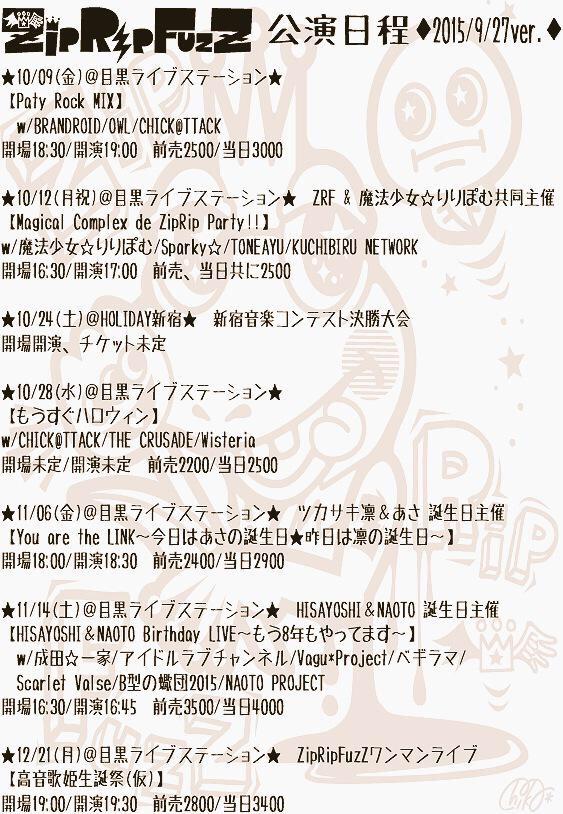 Hyper×Cracker (@HyperCracker) | Twitter