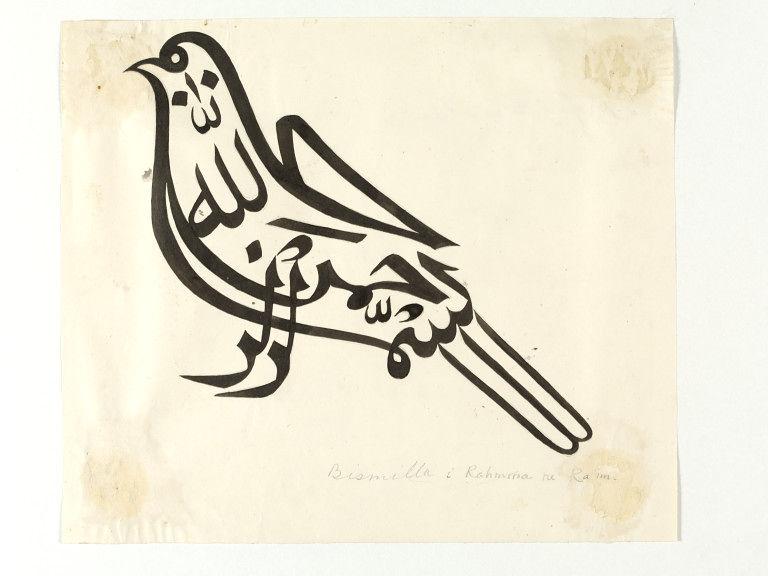 Arabic Calligraphy Bird