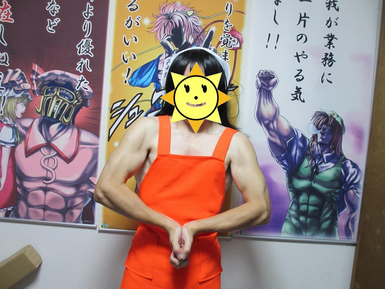 ののけ On Twitter とりあえず試着 着ただけでノーメイク＆剃ってないので有修正 、後はウィッグ前髪少し切れば大丈夫かな？という