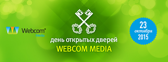 webcom_group (@webcom_group) | Twitter