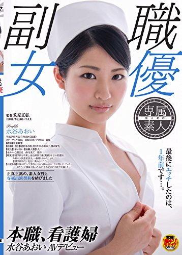Aki☆★☆ Aki 03031984 Twitter