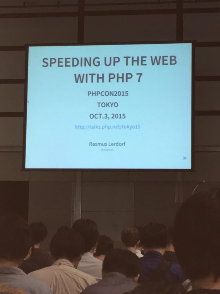 PHPの産みの親が語るPHP7、PHPはまだまだ早くなる！今すぐPHP7を使ってバグレポートしてねっ #phpcon2015 #phpcon2015_1 - Togetter [トゥギャッター]
