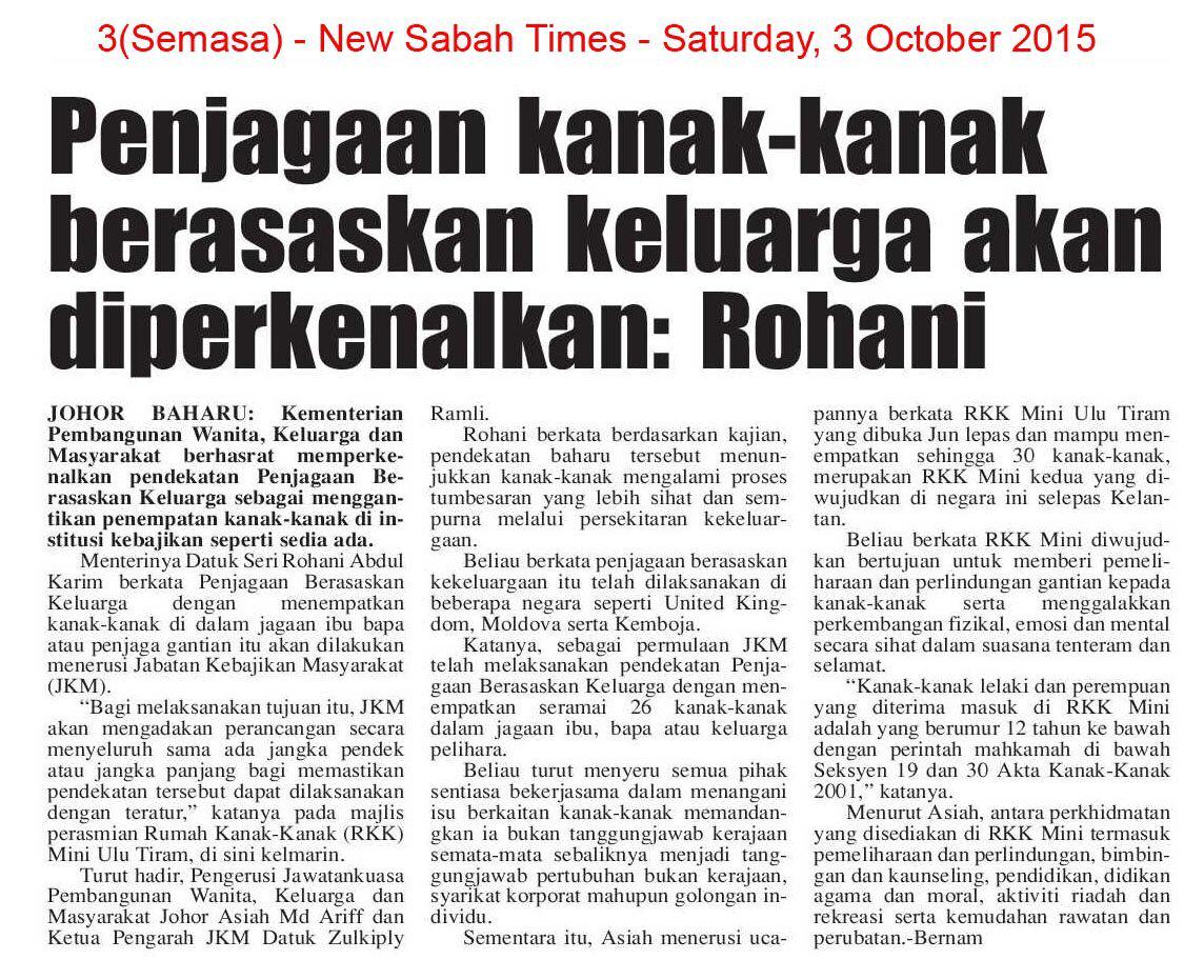 Munirah A.Bajanuddin (@nyak151) | Twitter