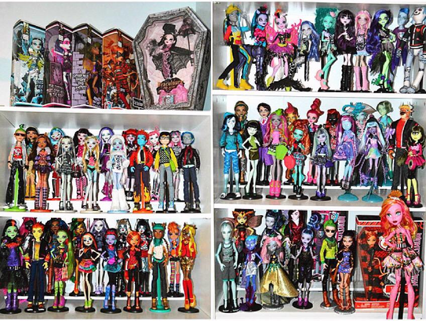 Monster High Boy Names