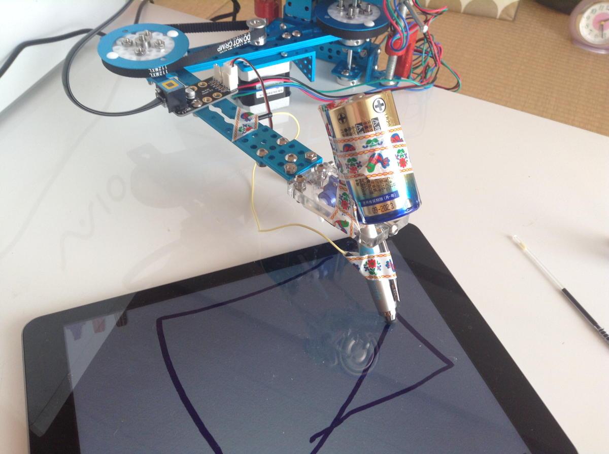 mDrawBot と mBot を組み立てる | Moonmile Solutions Blog