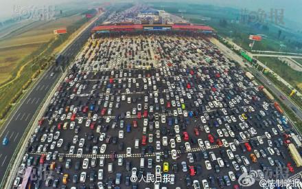 : Traffic jam on G4 Beijing–Hong Kong–Macau Expressway as Nationa...